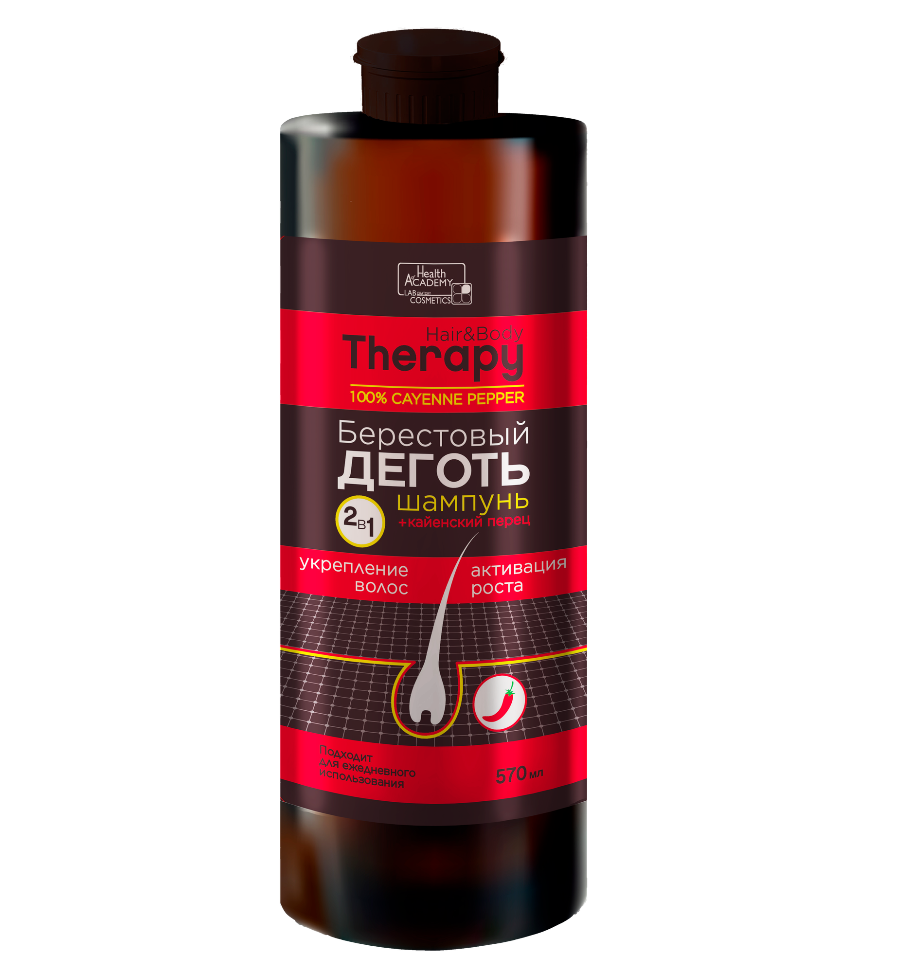 Шампунь для волос Фэмили Косметик Hair and Body Therapy "Берестовый дёготь с кайенским перцем" 570мл