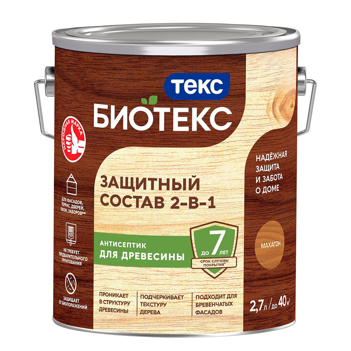 Антисептик для древесины Bioteks махагон, защитный состав 2в1, 2.7 л