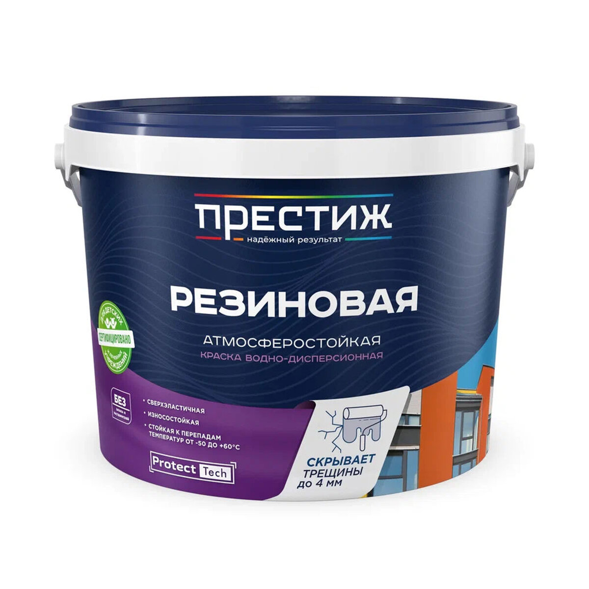 Краска резиновая Престиж воднодисперсионная, белая, 1 кг