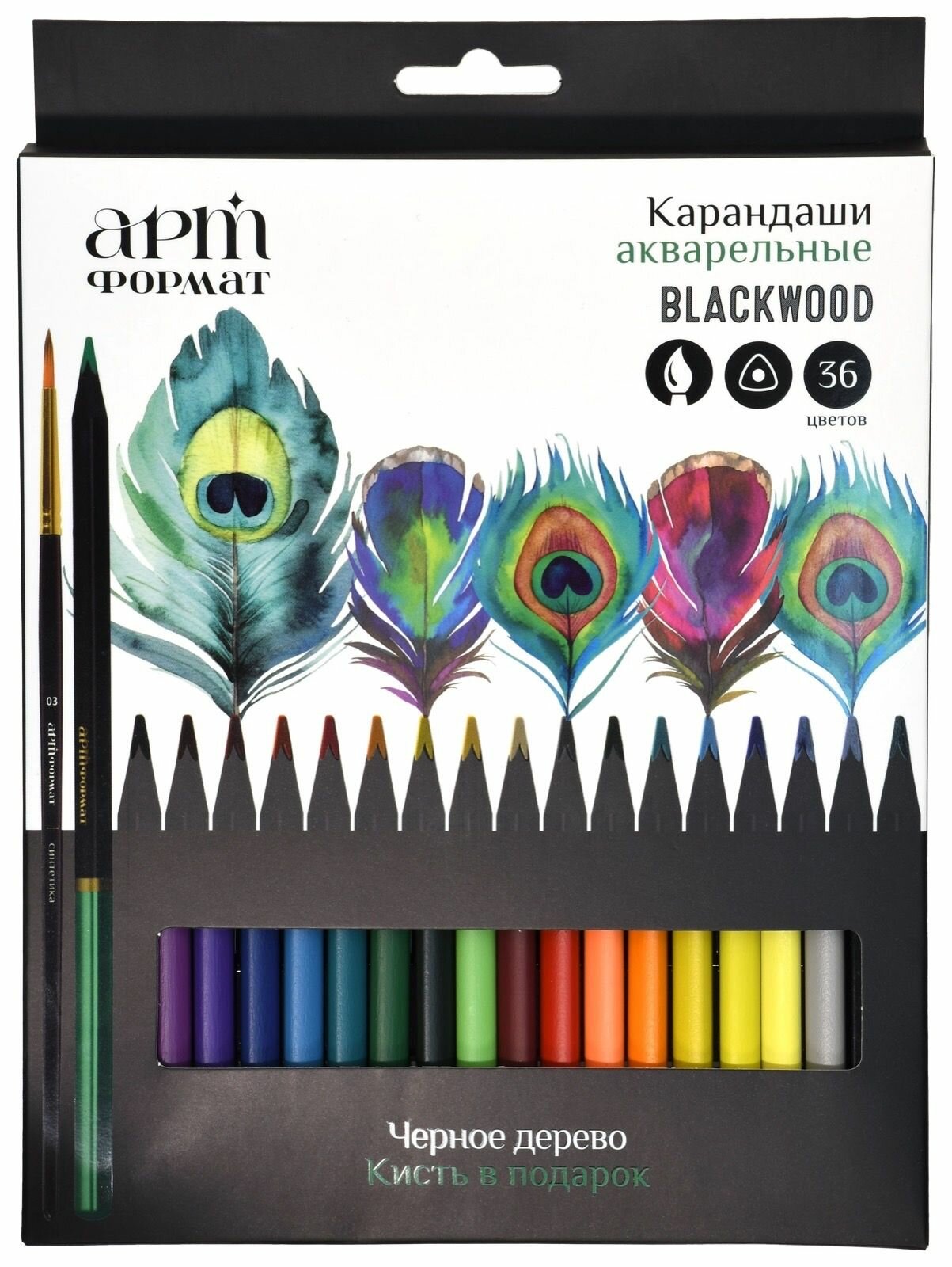 Набор акварельных карандашей АРТформат Blackwood 36 цв. трехгранные, деревянные, супермягкий грифель, с кистью