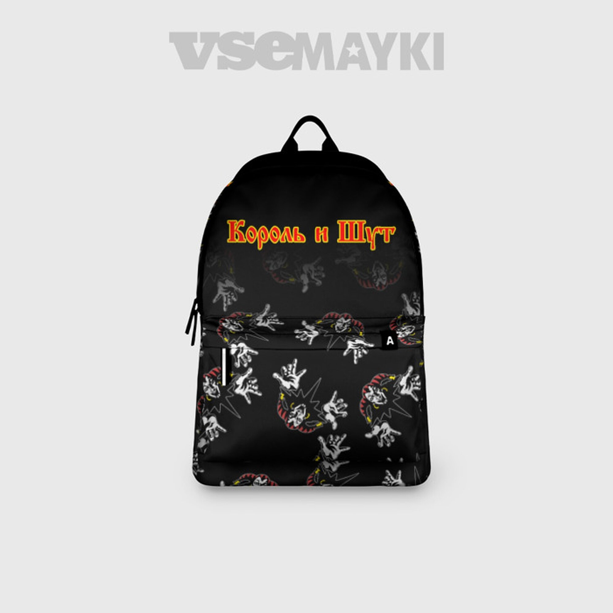 Рюкзак VseMayki с принтом Король и Шут лого горшок, One size, белый