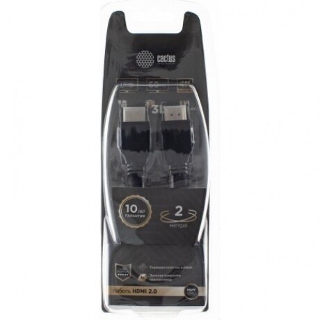 Кабель аудио-видео Cactus CS-HDMI.2-2 HDMI (m)/HDMI (m) 2м. Позолоченные контакты черный