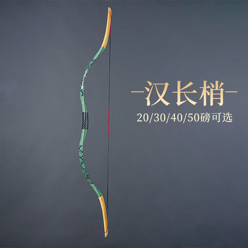 Традиционный лук для взрослых, монгольский лук Цин, деревянный композитный рекурсивный лук, набор для стрельбы на открытом воздухе для детей