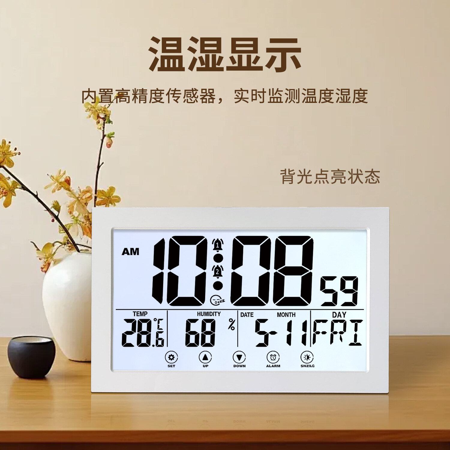 Горячая распродажа на Amazon: современные домашние сенсорные ночники, часы для гостиной и спальни, будильник с голосовым управлением, настенные часы