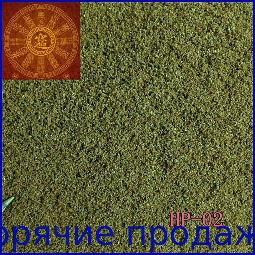 100 гр, трава для макета и поделок, для макетирования и диорам