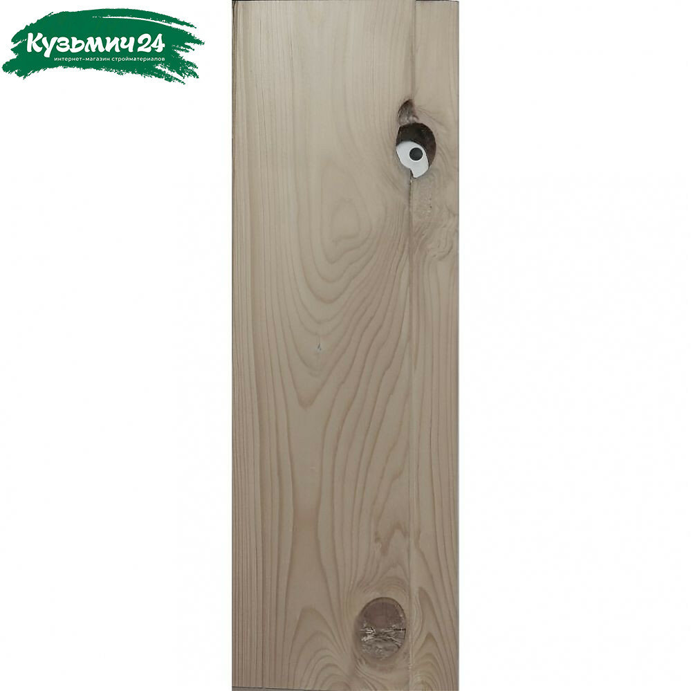 Евровагонка, сорт С, Хвоя, Архангельск 12.5х96х3000 мм, в упаковке 10 штук, 1 уп.