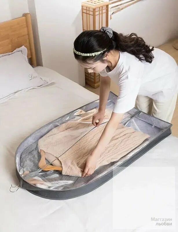 Чехол для одежды, 150 см х 60, 2 шт