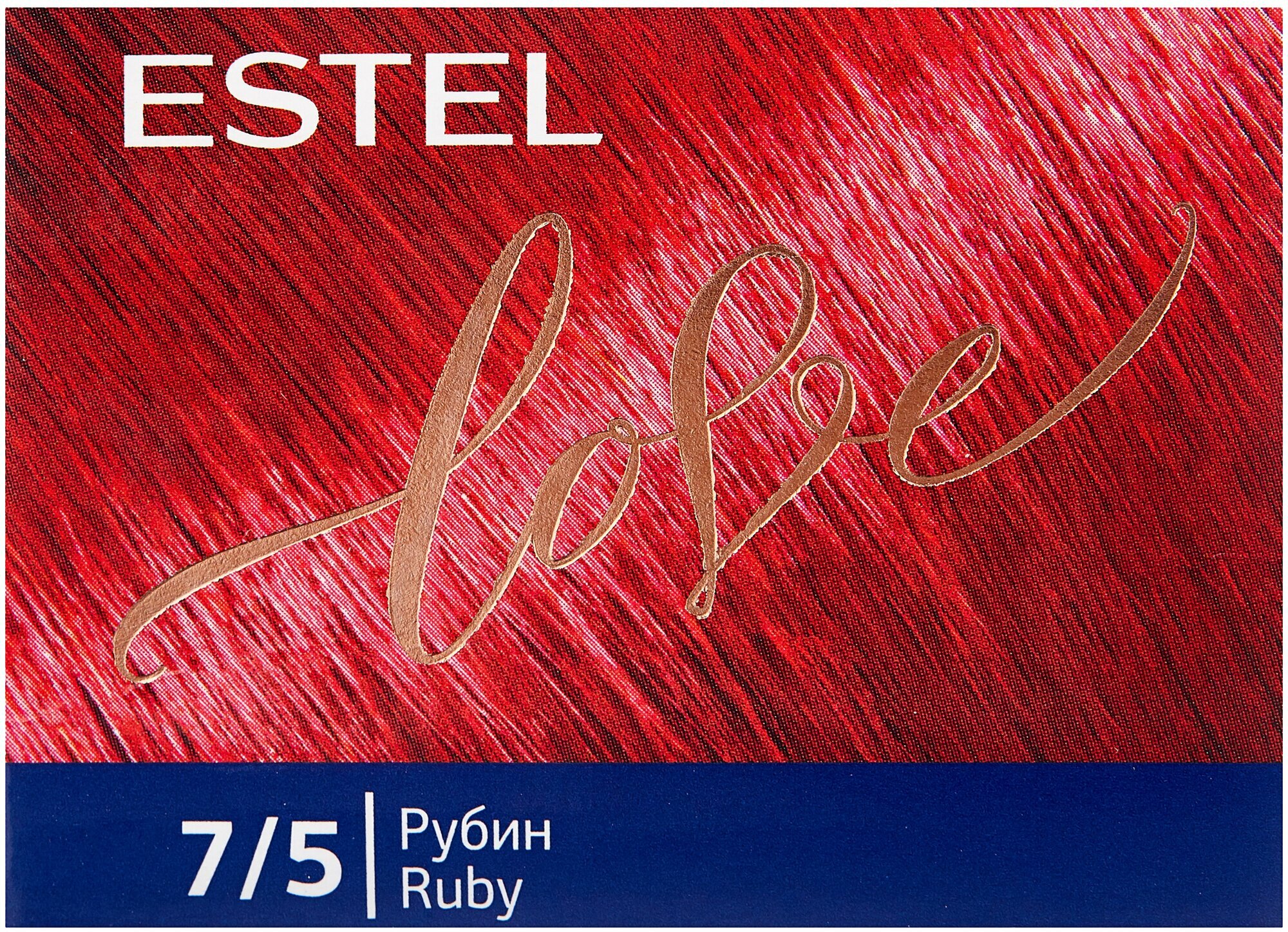Стойкая крем-краска ESTEL Love 7/5, рубин, с маслом иланг-иланг, без парабенов, гипоаллергенная