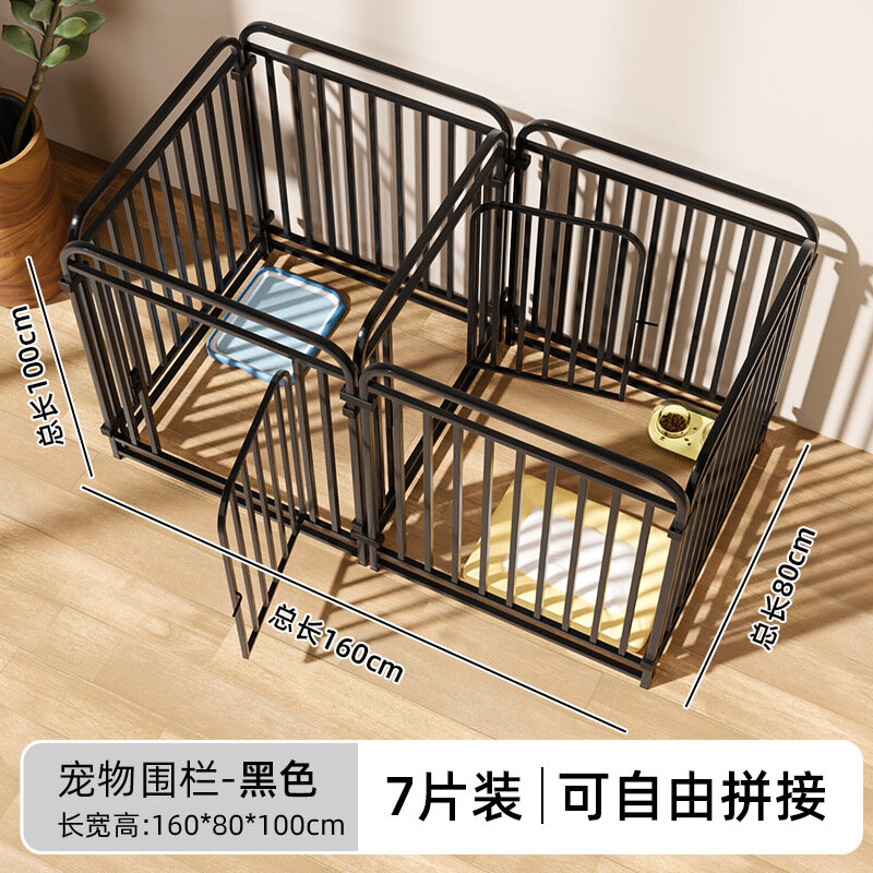 Клетка для собак, внутренний забор для собак, барьер для маленьких и средних собак, ограждение, домик для собак, свободно комбинируемый, анти-убегание