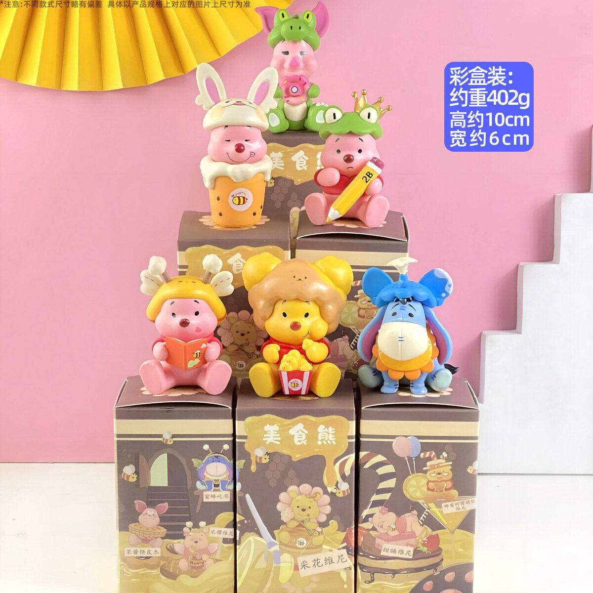 Фигурка розового Рубинового Бобра в закрытой коробке, милая игрушечная кукла, украшение для торта в виде машинки, автомат гашапон с клешней