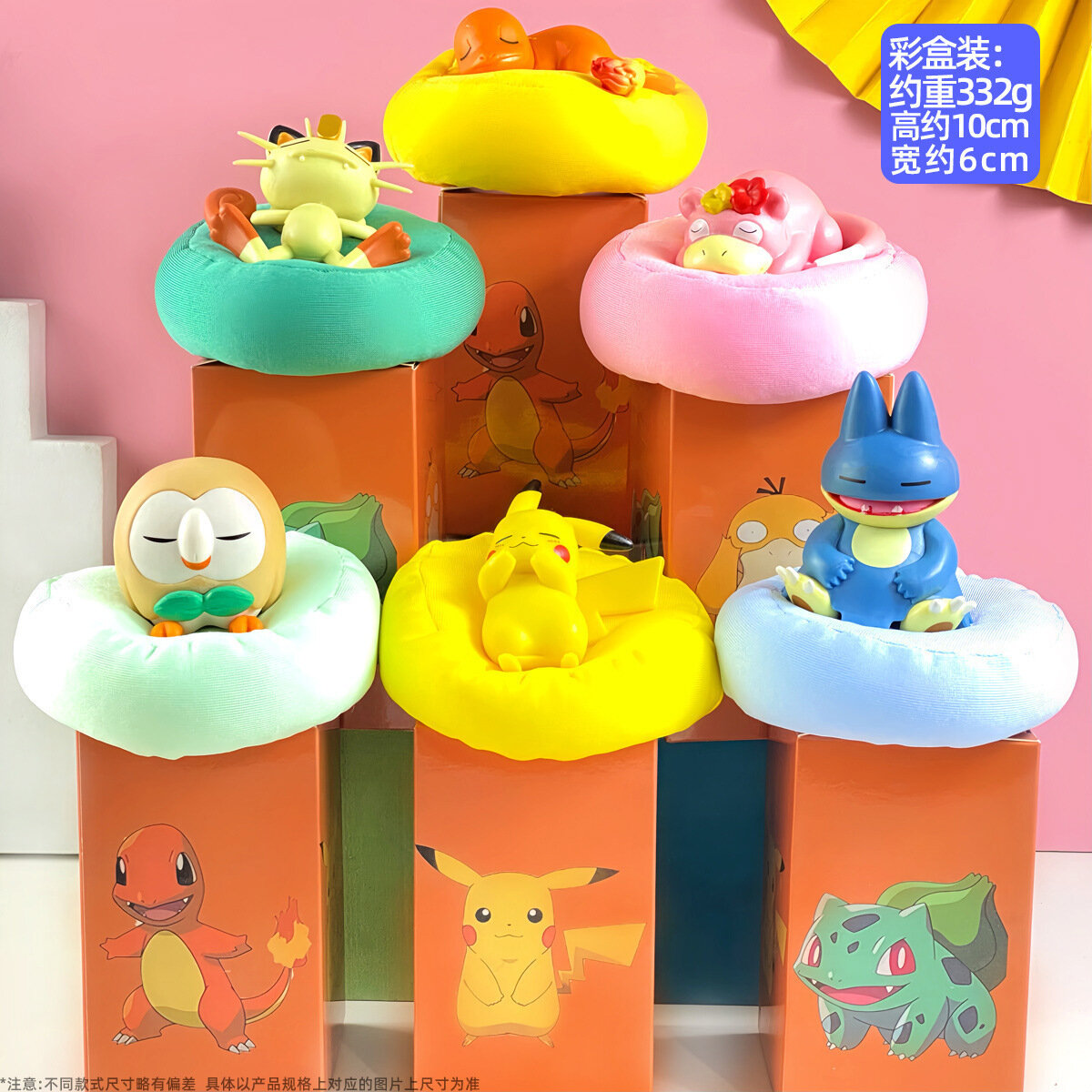 Фигурка розового Рубинового Бобра в закрытой коробке, милая игрушечная кукла, украшение для торта в виде машинки, автомат гашапон с клешней