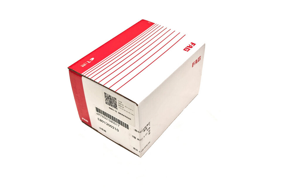 Блок клапанов пневмоподвески MB A0993200058