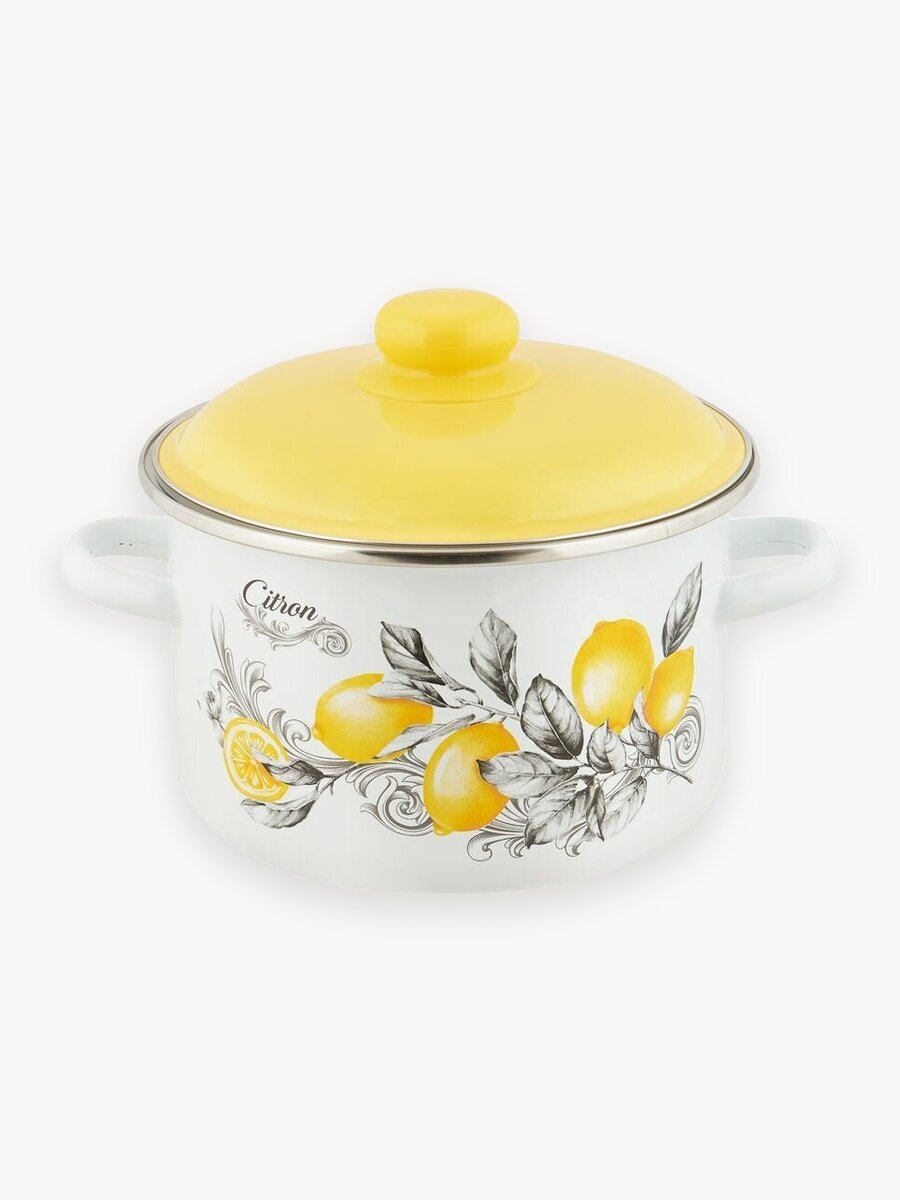 Кастрюля Appetite CITRON