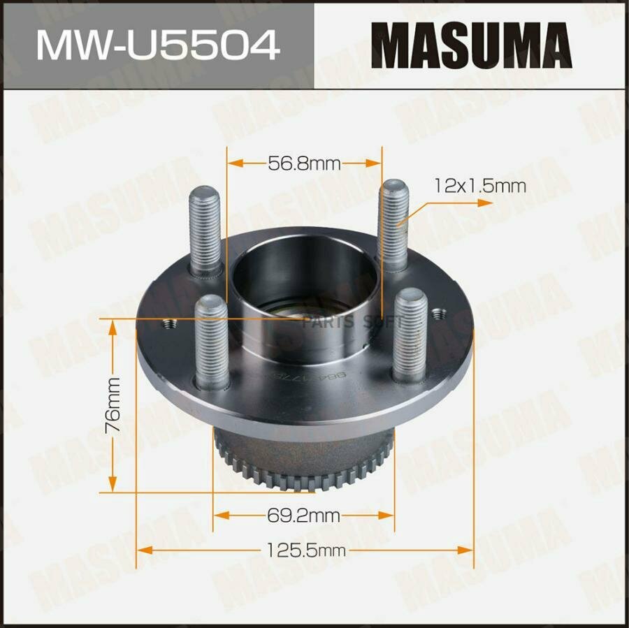 Ступичный узел rear