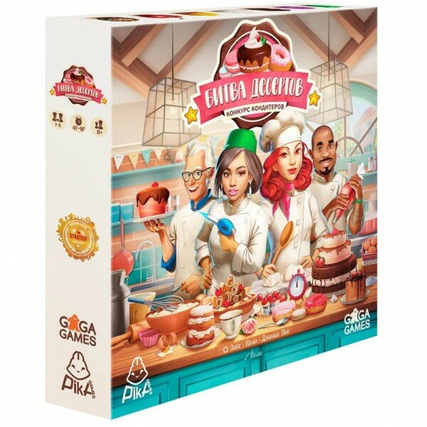 Настольная игра GaGa Games Битва Десертов