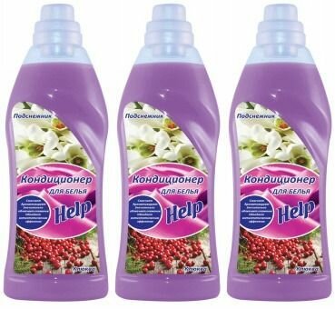 Help Кондиционер для белья подснежник и клюква, 1000 мл, 3 шт.