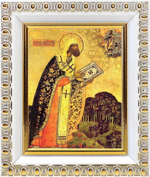 Святитель Феодор архиепископ Ростовский, икона в белой пластиковой рамке 8,5*10 см