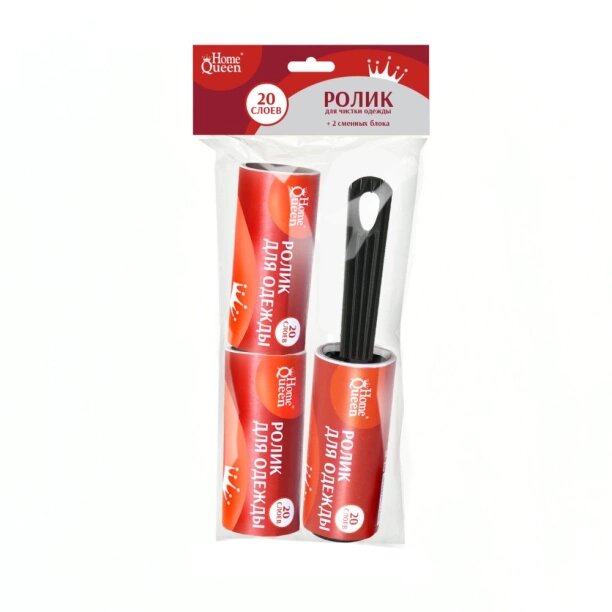 Ролик для одежды HomeQueen 20 слоев + 2 блока