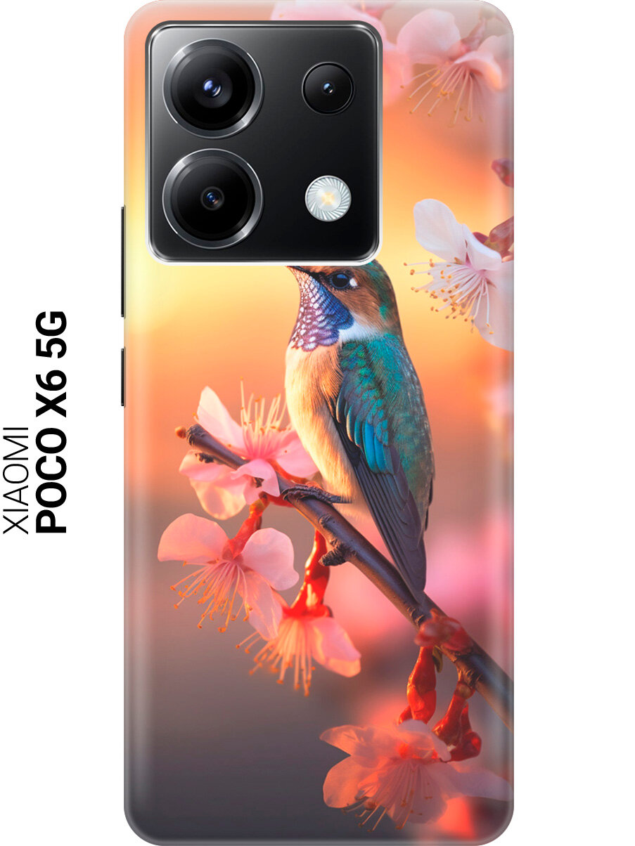 Силиконовый чехол на Xiaomi Redmi Note 13 Pro 5G / Poco X6 5G / Сяоми Редми Ноут 13 Про 5г / Поко Х6 5г с рисунком "Котик и нитки"