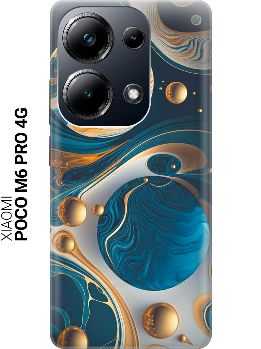 Силиконовый чехол на Xiaomi Redmi Note 13 Pro 4G / Poco M6 Pro 4G / Сяоми Редми Ноут 13 Про 4г / Поко М6 Про 4г с рисунком "Сине-золотые фигуры"