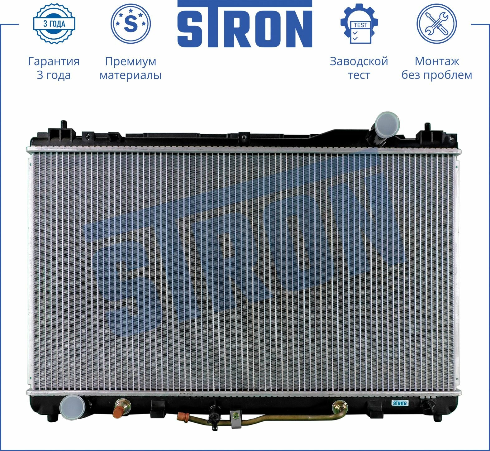 Радиатор охлаждения двигателя STRON для автомобиля TOYOTA CAMRY V, арт. STR0293