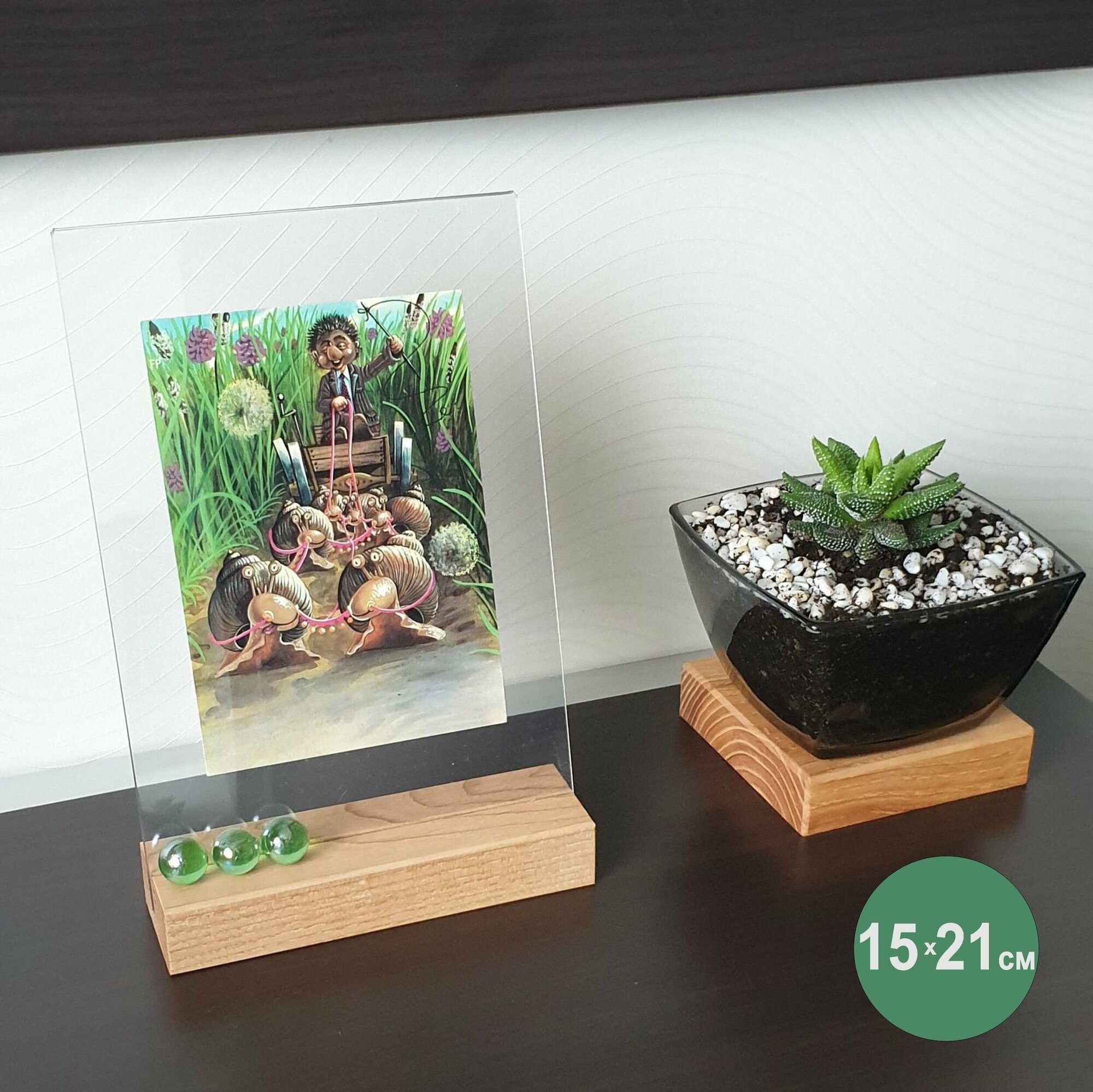 Фоторамка деревянная 15х20 из дерева 15х21 , рамка для фото фотографий А5 интерьерная, прозрачная настольная, вертикальная, детская, декор для дома и офиса