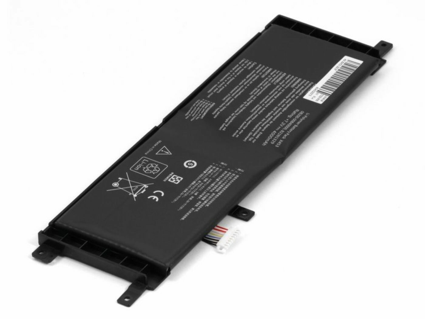 Аккумулятор для Asus 0B200-00840200 (4000mAh)