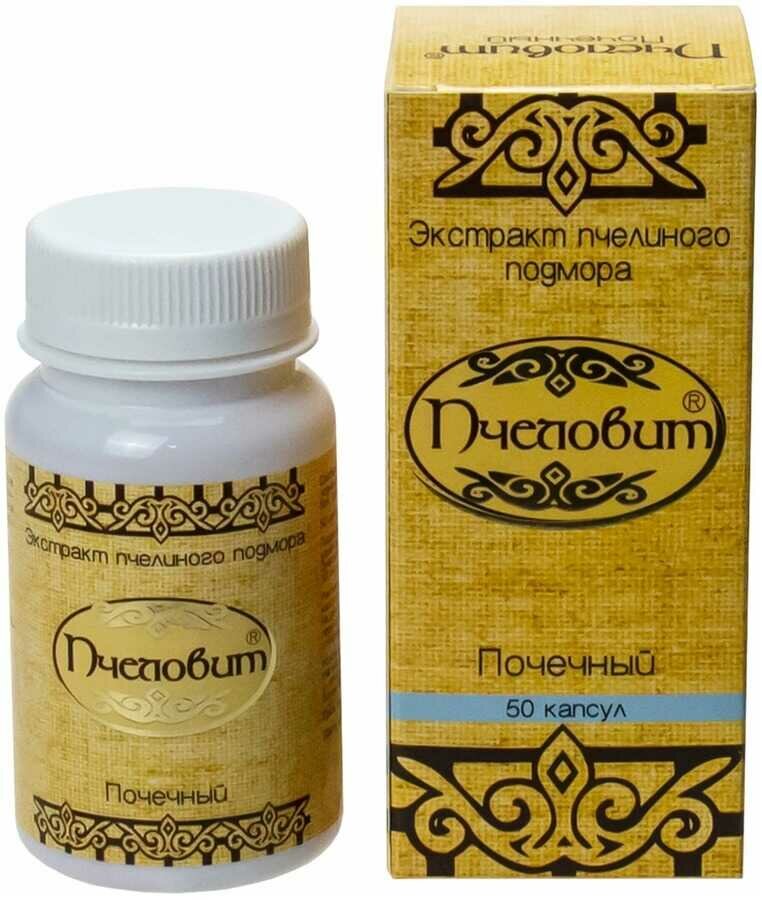 Экстракт пчелиного подмора "Почечный" Пчеловит 50 капс