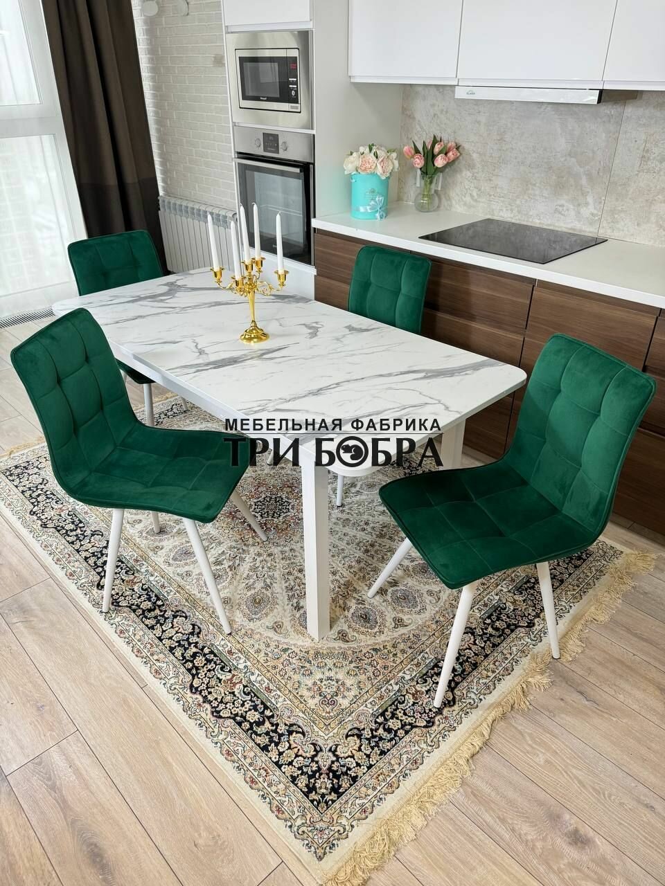 Стол кухонный раздвижной, Калаката, стулья для кухни комплект 4 шт