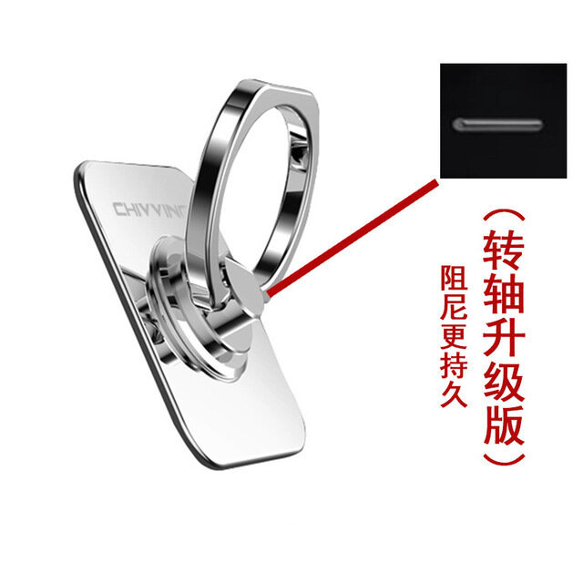 В наличии Оптовая продажа Кронштейн для мобильного телефона с кольцом из нержавеющей стали Ленивый устойчивый к падению