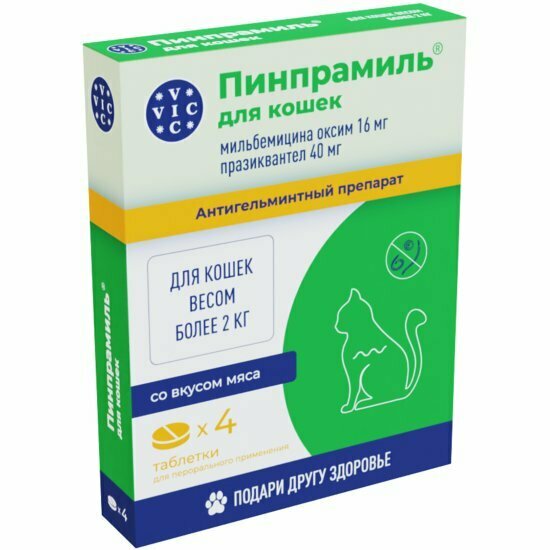 Антигельминтик Vic Пинпрамиль 16мг/40мг для кошек более 2кг 4 табл.