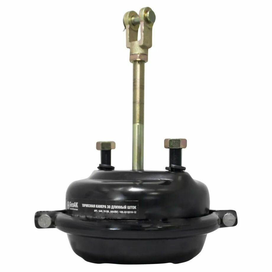 Тормозная камера. Тип 30 (Для грузовых автомобилей) (удлинённый шток) (13861)