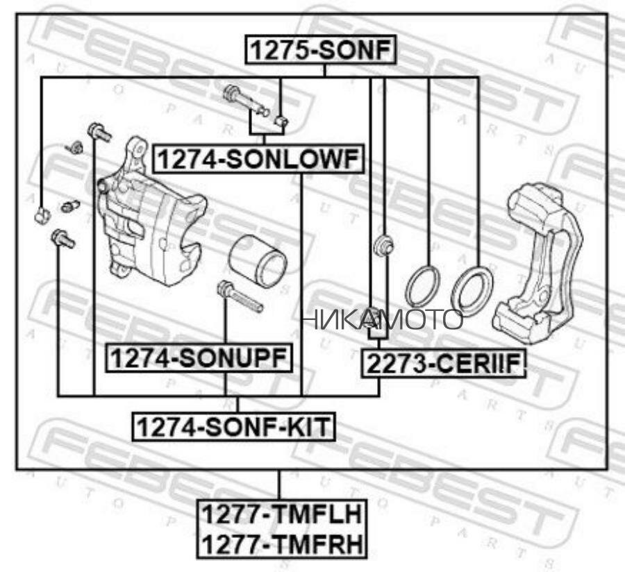 FEBEST 1277-TMFLH Суппорт тормозной передний левый