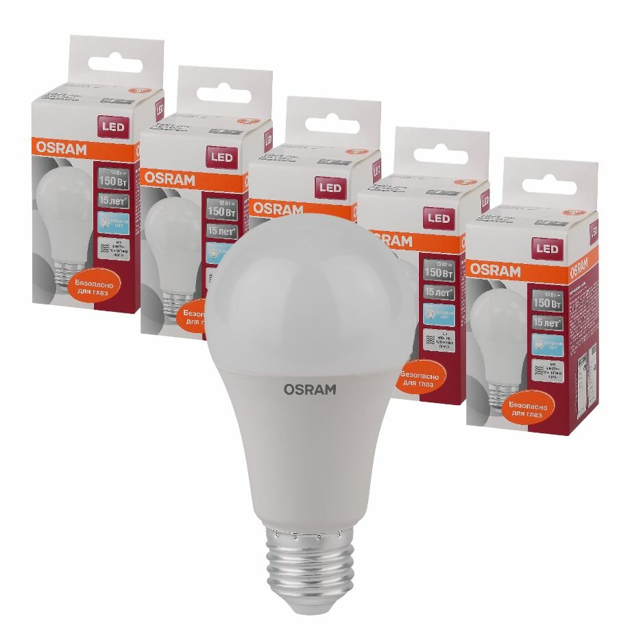 Лампочки светодиодные OSRAM LED Star, 1521лм, 13Вт, 4000К нейтральный свет, цоколь E27, колба A, 5 штук