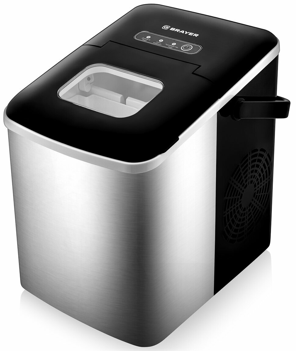 Льдогенератор Brayer BR6300