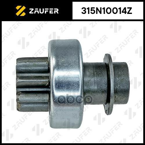 Бендикс стартера ZAUFER арт. 315N10014Z