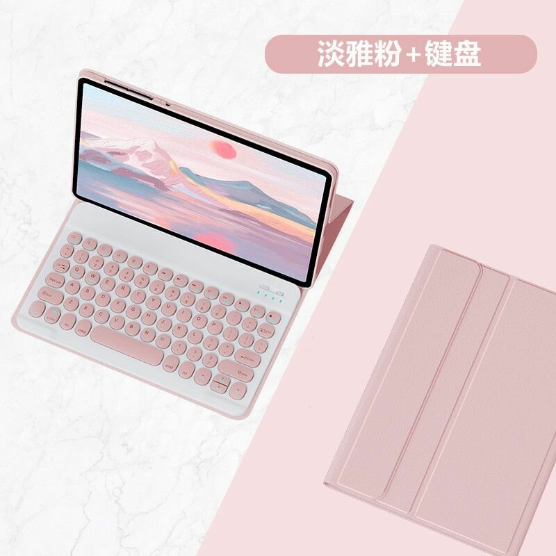 Чехол-клавиатура, для Xiaomi Redmi Pad SE, 11", элегантный розовый