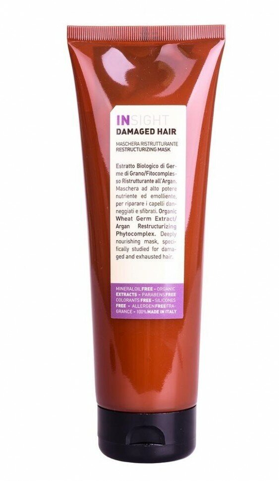Маска для восстановления поврежденных волос DAMAGED HAIR (250 мл) IDA044/3598