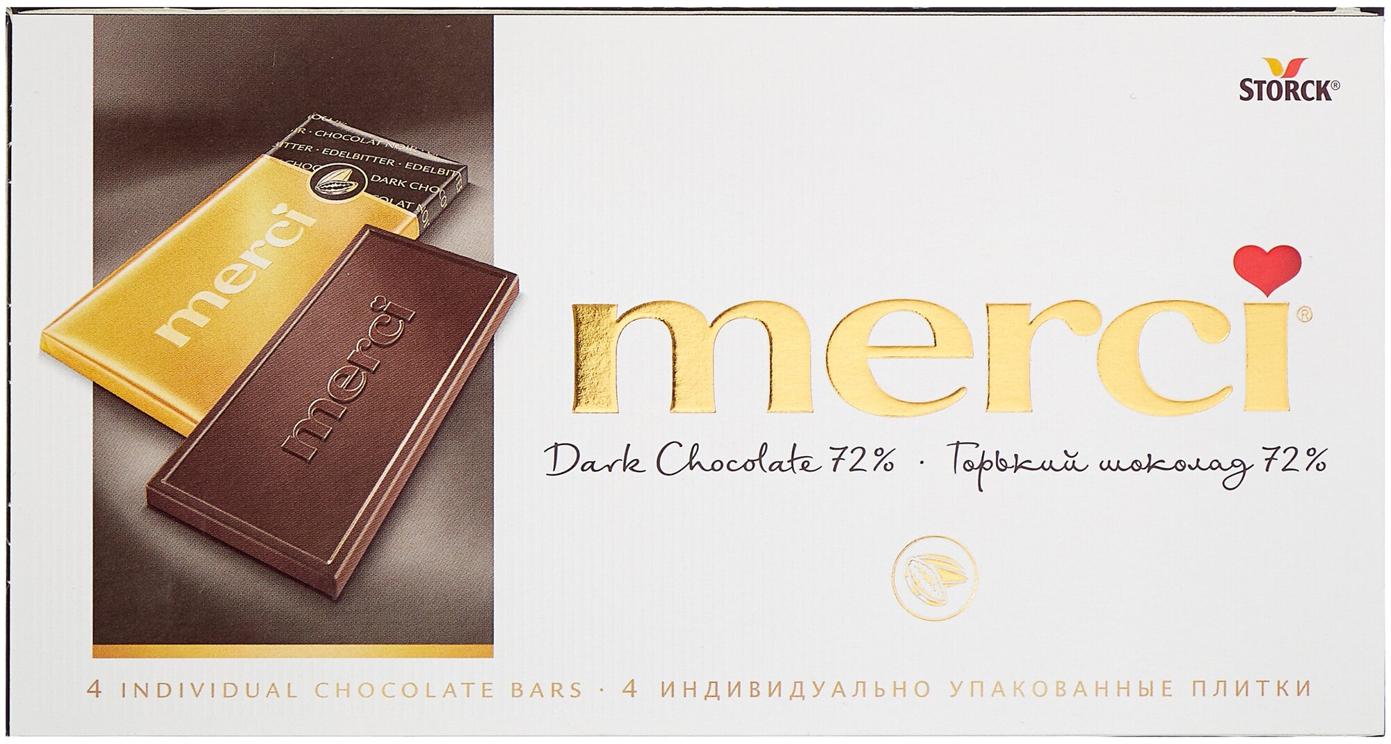 Шоколад MERCI горький 72%, 100г