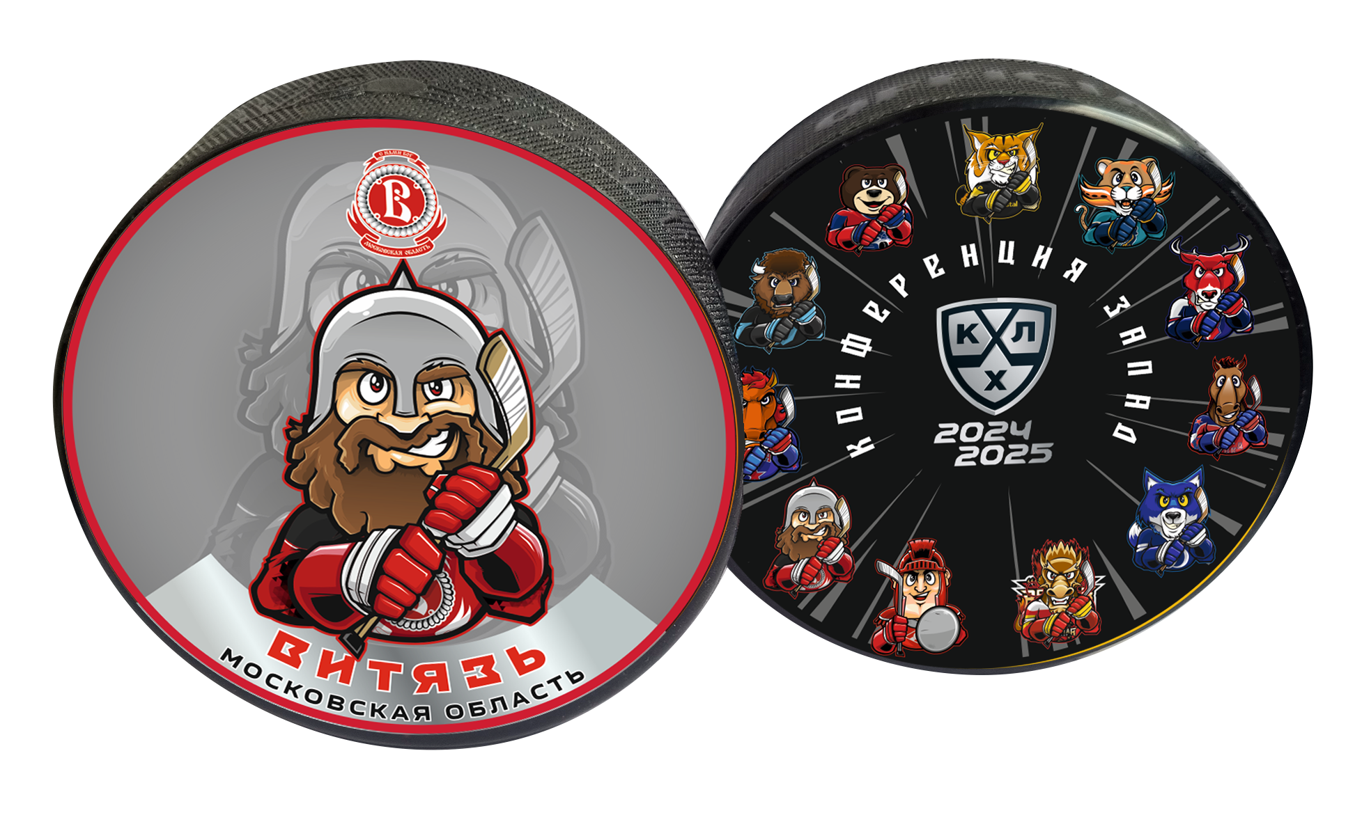 Шайба хоккейная "ExpoState - OFFICIAL" (Запад - ХК Витязь маскот 2024-25 цветная двустор.)