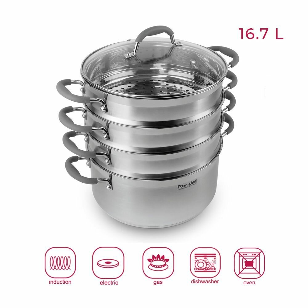 Rondell Пароварка 26 см RDS-1103