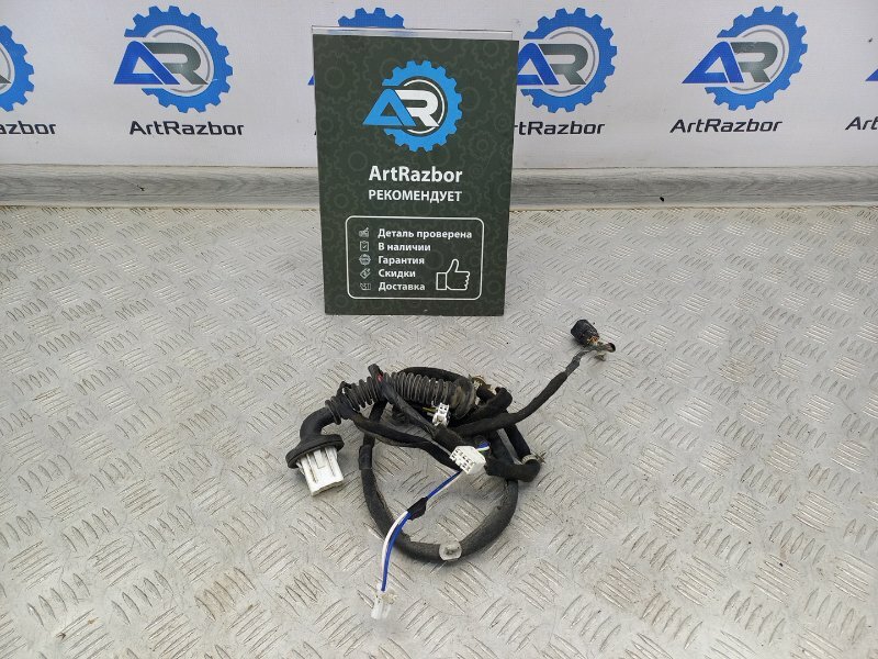 Б/У Проводка двери зад.лев Hyundai Matrix FC / Хендай Матрикс FC 1.6 G4ED 103 Л.С 2008