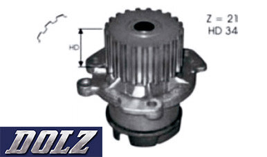 Помпа В-2112 DOLZ (L-124)