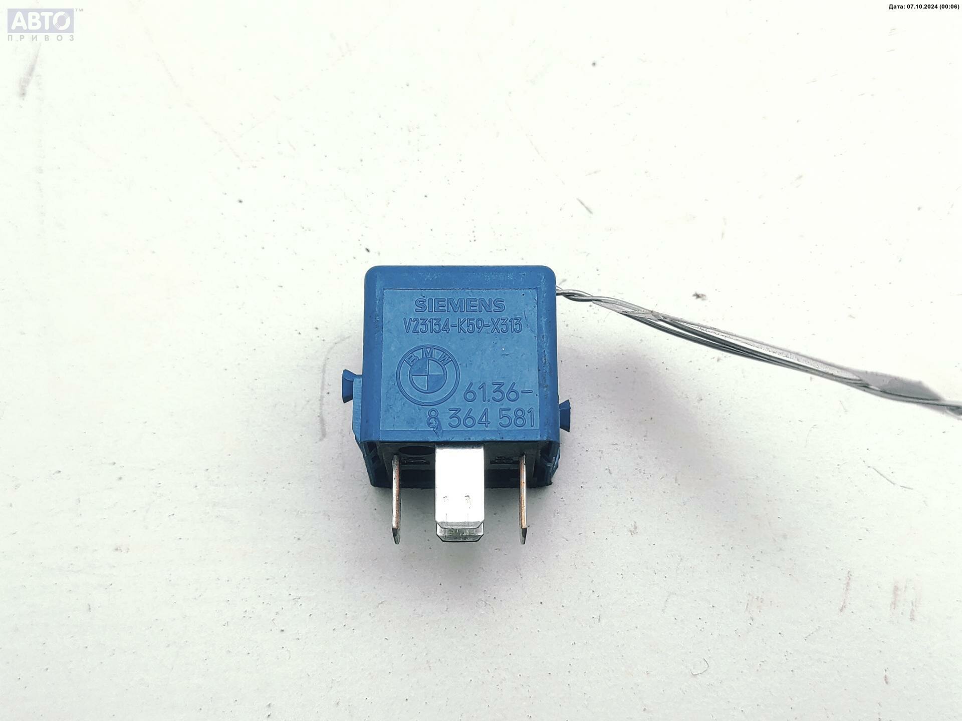 Реле (прочие) BMW 5 E39 (1995-2003)