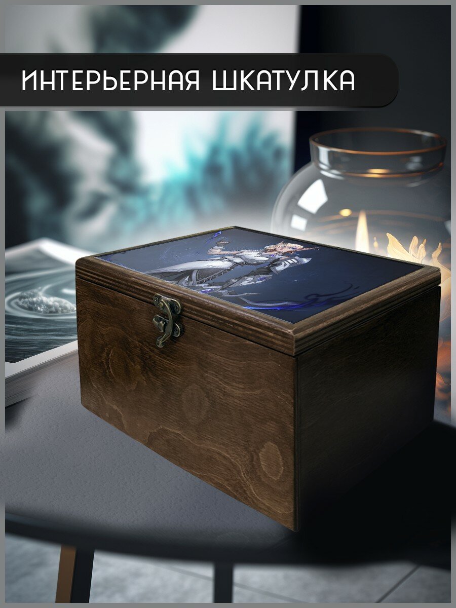 Шкатулка интерьерная для украшений универсальная 22x17x12 см игры варкрафт (world of warcraft the war within, тралл, андуин, ксалатат) - 658