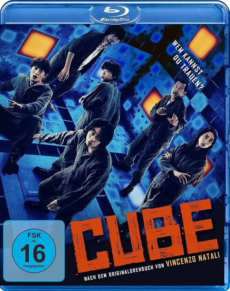 Куб 1+2 дилогия Blu-ray (блю рей)