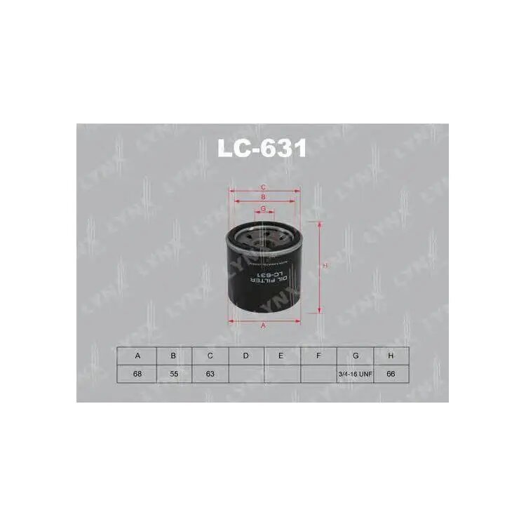 Фильтр масляный LYNX - LC631
