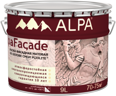 Краска Фасадная Alpa AlpaFacade 9л Белая, Матовая на Основе Смол Pliolite / Альпа Фасад.