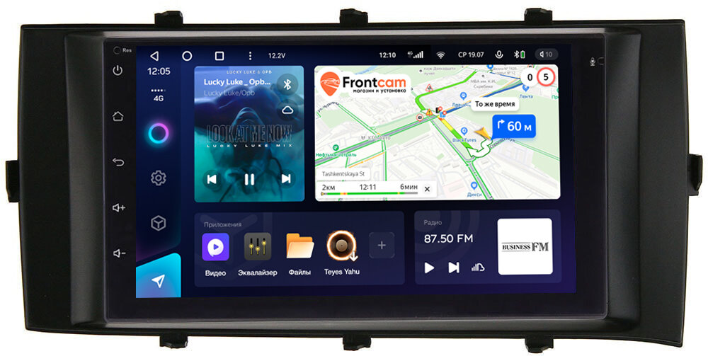 Магнитола в штатное место 2 din Toyota Aqua 2011-2017 Teyes CC3L 4/32 7 дюймов RP-TYAQ-133 на Android 10 (DSP, AHD)