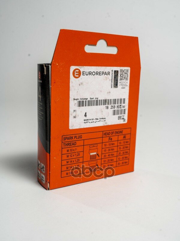 Свеча зажигания RENAULT KANGOO/PEUGEOT 206/307 EUROREPAR арт. 1625935480